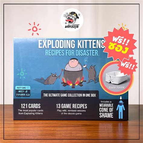 Exploding Kittens Exploding Kittens Recipes For Disaster Board