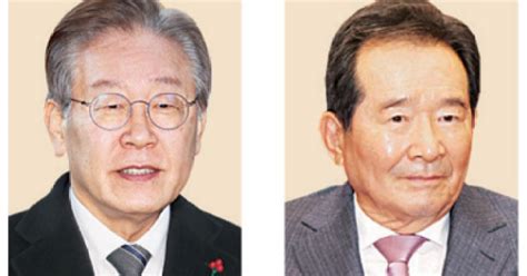 민주당 내홍 수습 분수령 이재명·정세균 오늘 회동