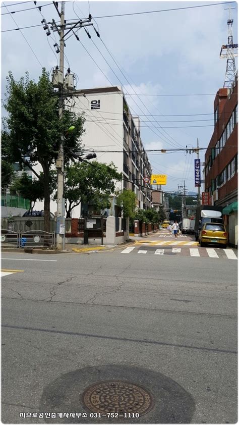성남소형아파트매매 하대원상일아파트매매 네이버 블로그