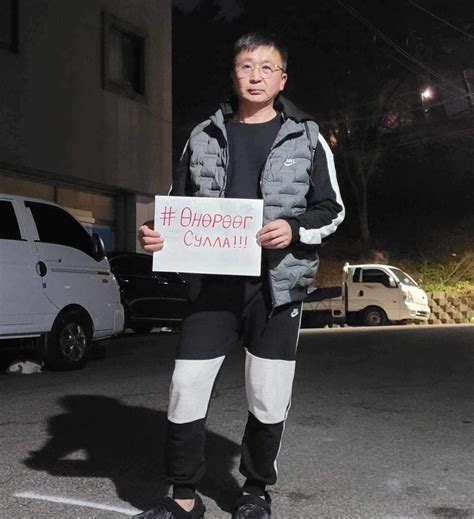 ГАДААДАД БАЙГАА МОНГОЛЧУУД Н Өнөрцэцэгийг хорихгүйгээр шалга эрх