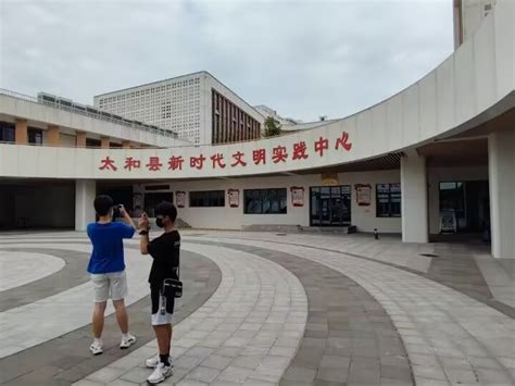 生命与健康科学学院暑期社会实践系列报道之四十四：开展“追溯红色记忆，体悟红色文化”暑期社会实践活动 生命与健康科学学院