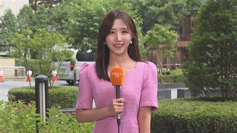 날씨 오늘 서울 29도 여름 더위 계속주말 전국 비 연합뉴스tv Yonhapnewstv Youtube