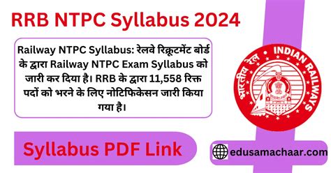 Rrb Ntpc Syllabus 2024 Cbt 1 And Cbt 2 Exam Syllabus Pdf Download Link