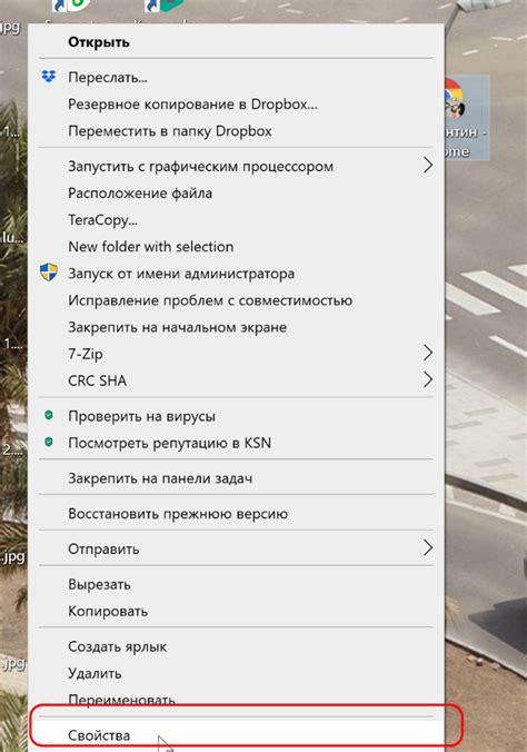 Как скрыть иконку пазла в Google Chrome