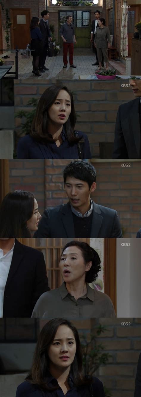 부탁해요엄마 고두심 유진 母女 이상우 탓 갈등폭발