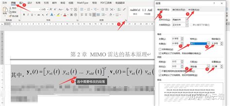 Mathtype