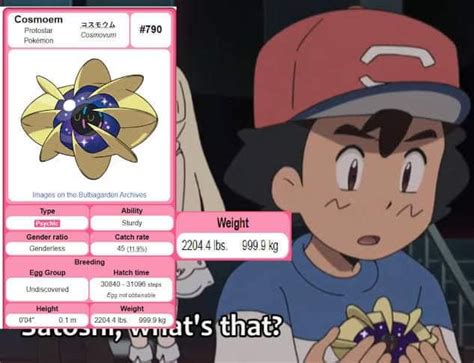 How Far Does Ash Ketchum Get In The Verse R Grapplerbaki