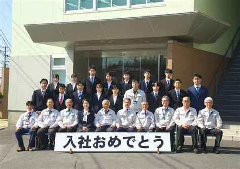 2024年度入社式を開催しました 東海興業株式会社