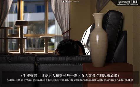 第3章 《3d狩猎之昏睡的姐姐》無刪減版免費在線閱讀 漫畫大濕 免費无删减漫畫