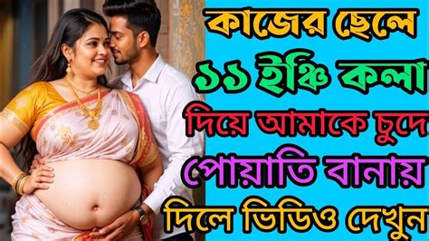 ქაღალდის დამზადება როგორ გააკეთოთლამაზი ფოთლებიქაღალდით ძალიანმარ।।06 Youtube