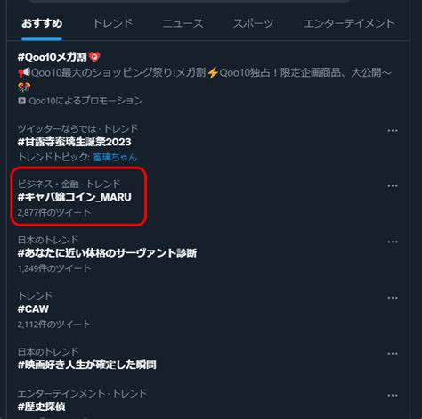 持続可能なルーピー目標 SRGs on Twitter RT koichi koh ぐっじょぶ とにかく知ってもらうことが始まりです