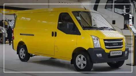 آغاز طرح فروش اقساطی ون اینرودز بهمن موتور خودرو