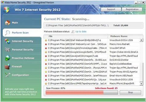 Win 7 Internet Security 2012 How To Remove Dedicated 2