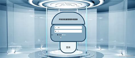 ava php node js python基于vue的社区互助平台【2024年毕设】 csdn博客