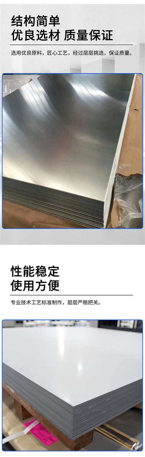 现货7050铝合金板 7050铝板铝合金高硬度高精密航空专用 阿里巴巴