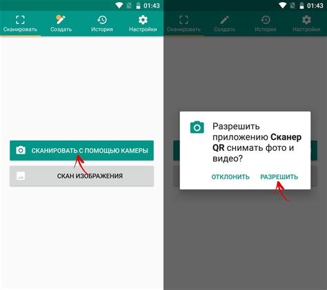 Как узнать пароль Wi Fi на Android смартфоне Xiaomi Huawei Honor и Samsung Galaxy