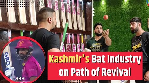 How Did Fauzul Kabirs Gr8 Bat Make International Recognition Youtube
