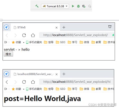 黄菊华老师 java servlet毕业设计毕设辅导课（4）：servlet 实例 servlet 做毕业设计 csdn博客