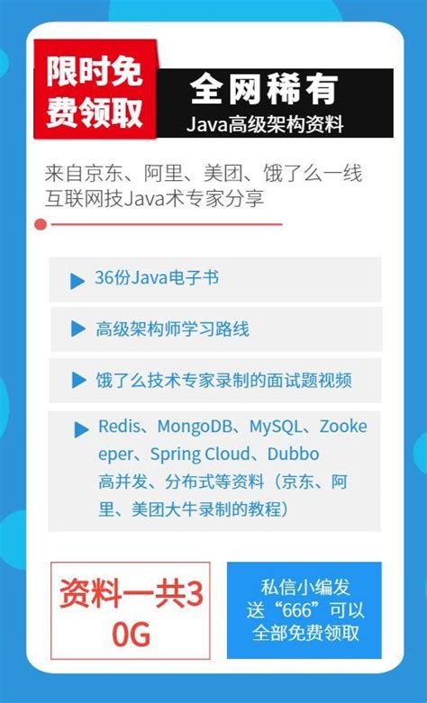 Java並發編程，3分鐘深入分析volatile的實現原理 每日頭條
