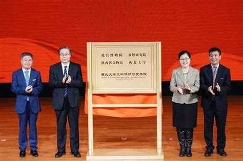 陕西推选出首批十名“丝绸之路文化遗产保护工匠”新浪陕西新浪网