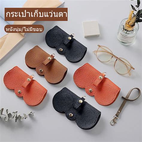 ติ๊กต๊อก สไตล์เดียวกันถุงเก็บแว่นตากล่องใส่แว่นกันแดดแบบพกพาแว่นกันแดด