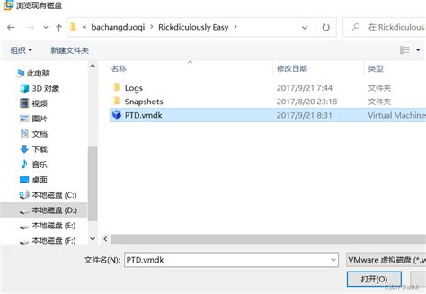 6 17靶场夺旗记录 csdn博客