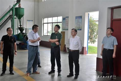 校党委副书记程水源带队送挂职干部任职并举行调研座谈会 武汉轻工大学新闻网