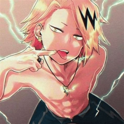 Denki Kaminari Doppleai