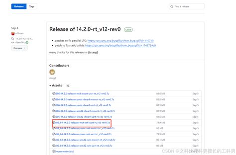 windows10的mingw安装和vs code配置c c 编译环境 mingw windows csdn博客
