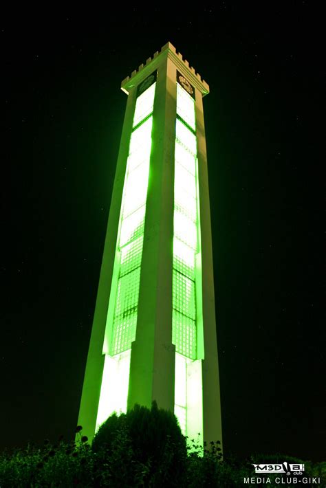 Ghulam Ishaq Khan Institute Of Engineering Sciences And Technology