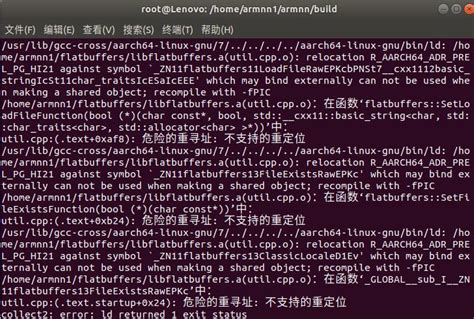 为tensorflow、tensorflow Lite配置arm Nn Sdk编译环境 灰信网（软件开发博客聚合）