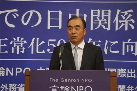 北京 东京论坛：共克时艰 开辟中日关系新前景【8】 日本频道 人民网