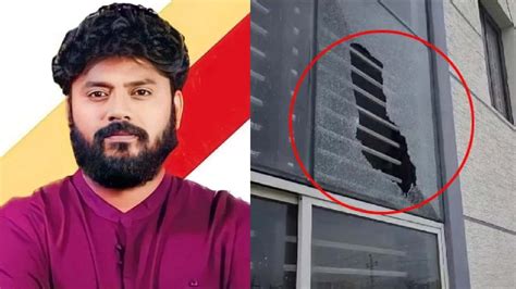 ಶಾಸಕ ಪ್ರದೀಪ್ ಈಶ್ವರ್ ಮನೆ ಮೇಲೆ ಕಲ್ಲು ತೂರಾಟ ಪ್ರಕರಣ ನಾಲ್ವರ ಬಂಧನ Kannada News Chikkaballapur