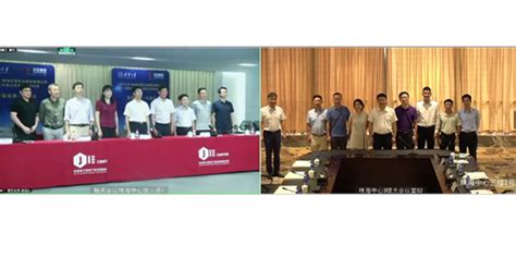 清华大学电子工程系微纳光子学实验室