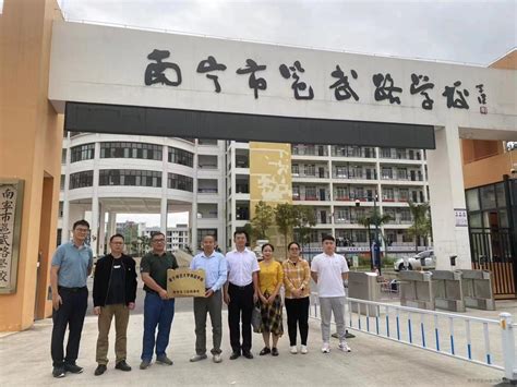 【稳就业 促就业】厚积薄发 旗开得胜 南宁师范大学师园学院