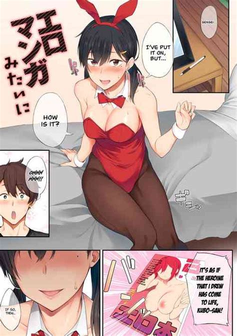 Artist Spiritus Tarou Popular Nhentai Hentai Doujinshi And Manga
