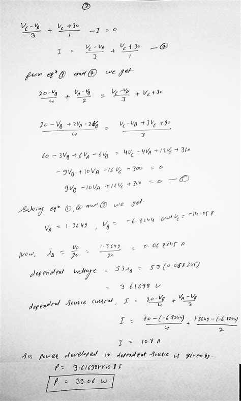 Solved Solve Quickly Pen Paper Solution With Explanation Correct