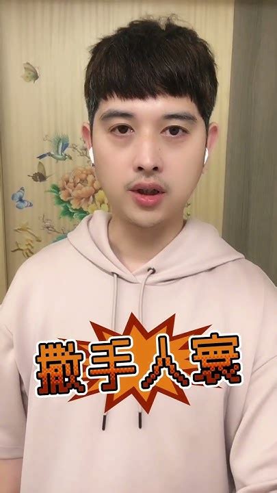 每個人都有屬於自己的生命時區人生中有起有落不用跟別人去比較只要好好的過好自己的生活就好真的！ 花若盛開蝴蝶自來所以在低潮的朋友 不要氣餒像太陽