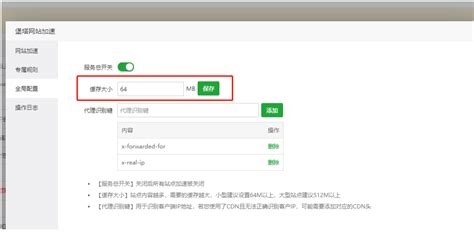 Nginx报错汇总帖 持续更新中 Linux面板 宝塔面板论坛
