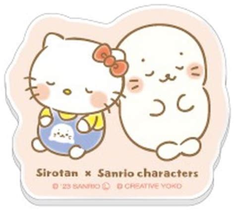 駿河屋 しろたん×ハローキティ 「しろたん×サンリオキャラクターズ トレーディングアクリルマグネット」（その他）