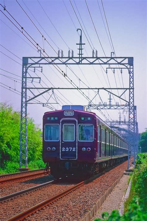 阪急電鉄 阪急2300系電車 初代 2372 大山崎駅 鉄道フォト・写真 By 丹波篠山さん レイルラボraillab