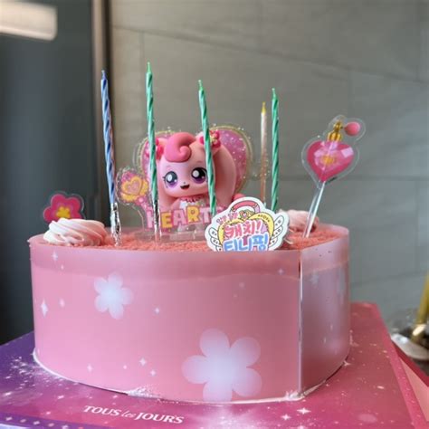 뚜레쥬르 티니핑케이크 알쏭달쏭하츄핑 조카선물로 좋아요 네이버 블로그