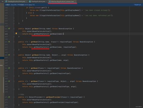 beanfactory与applicationcontext csdn博客