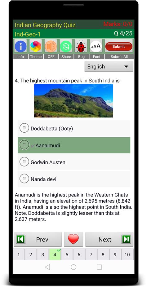 Android 용 Indian Geography Apk 다운로드