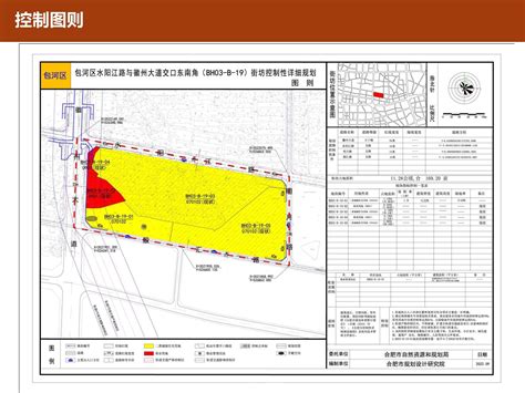 超930亩！老城区爆发！合肥市规划局发布17宗涉宅地控规 合肥365淘房