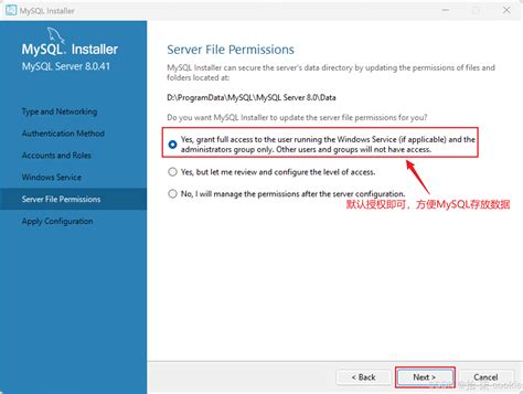 Mysql的下载与安装步骤mysql下载 Csdn博客 Mysql的下载与安装步骤mysql下载 Csdn博客