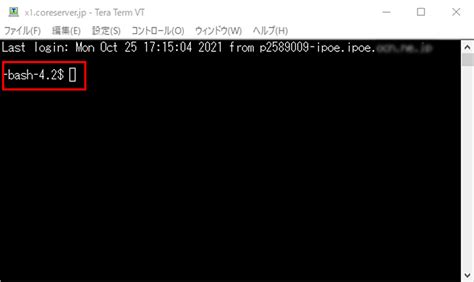 Ssh Windows Coreserver