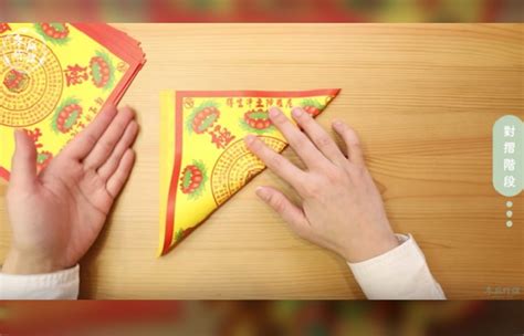 蓮花折法有哪些紙蓮花折法搭配影片一次看備好這4樣誰都會折冬瓜行旅生命禮儀 媽咪拜MamiBuy