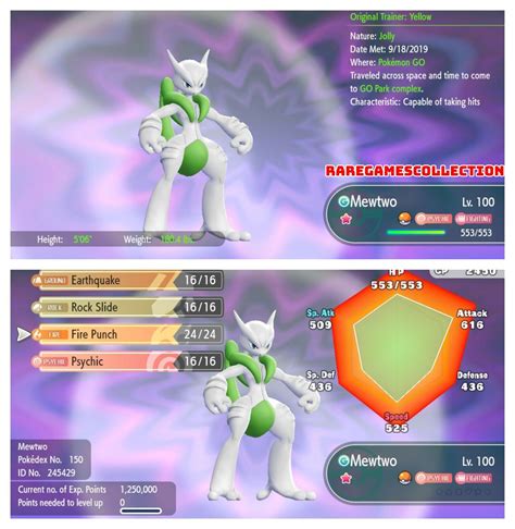 Pokemon Shiny Mega Mew