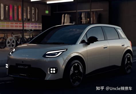 埃安ut预售开启，预售价898万起，市场接受度如何，价格是关键 知乎